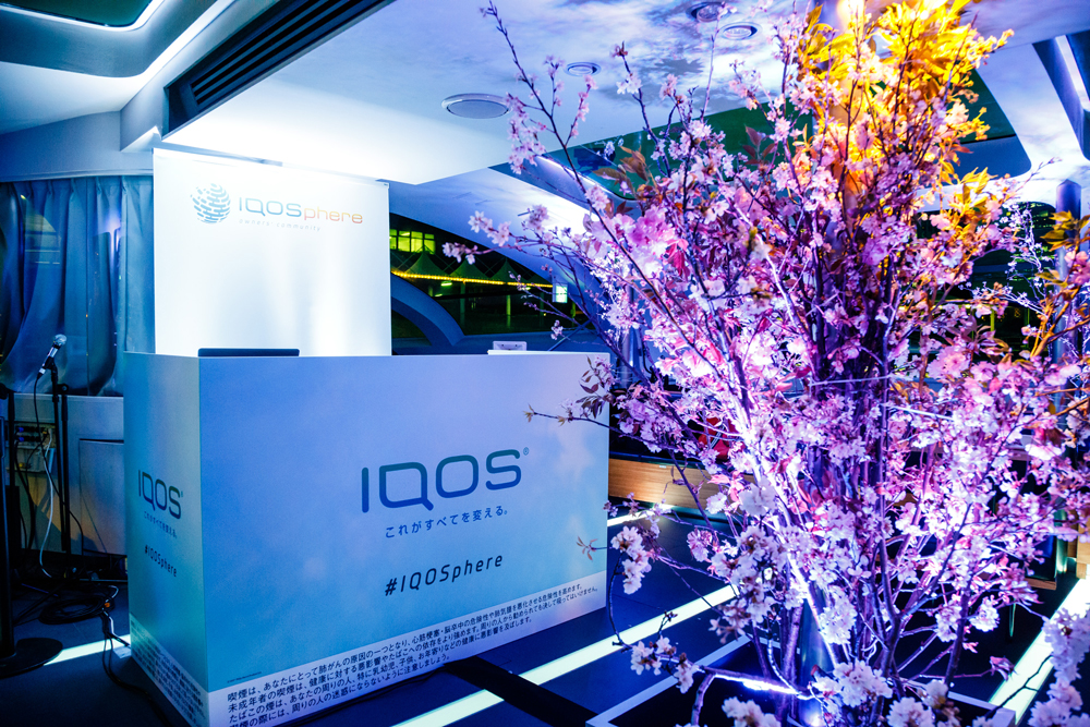 【EVENT REPORT】『IQOS New Flavor Launch Party』