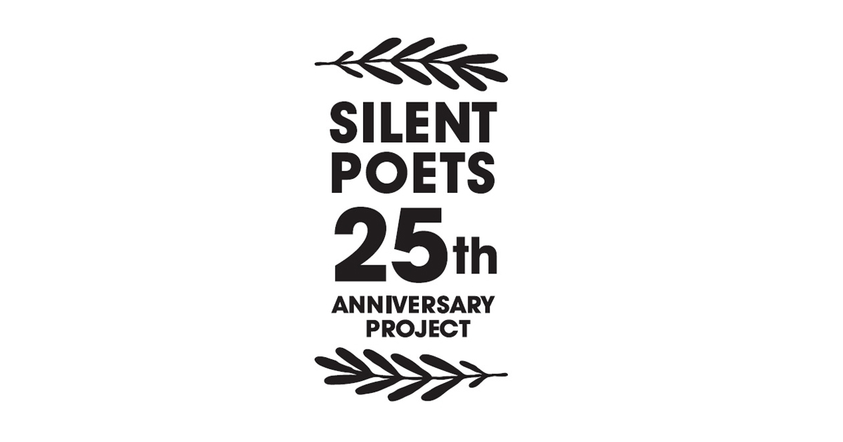 SILENT POETSがデビュー25周年。記念プロジェクト第1弾としてHolie Cookを迎えた新曲7inch vinylをリリース