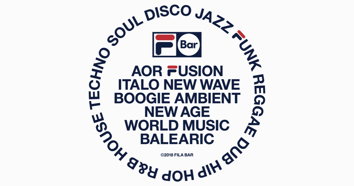 FILAの人気シューズとともに、渋谷のFRIDAY NIGHTを盛り上げる『FILA BAR』