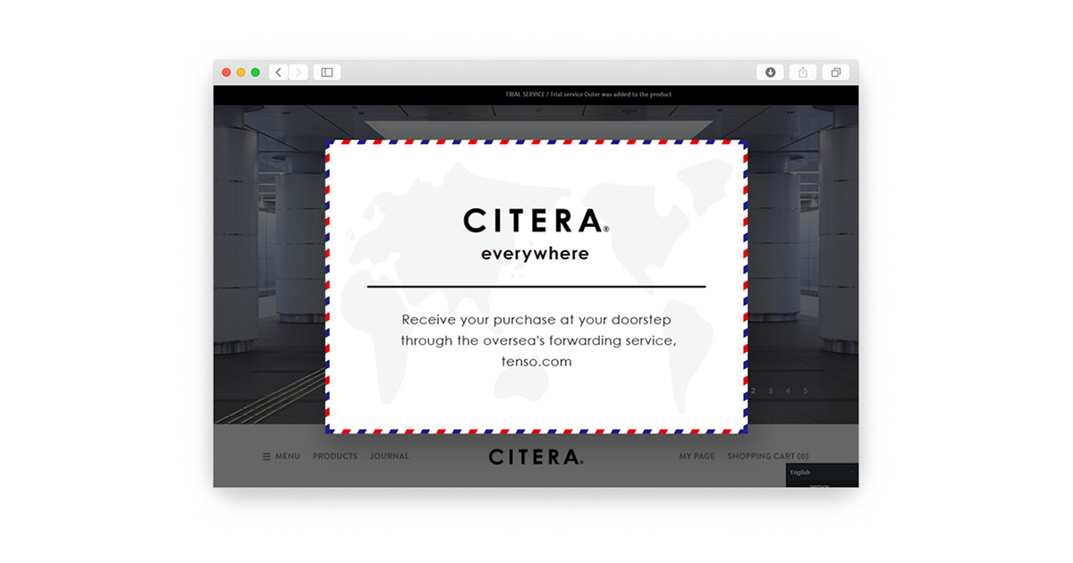 CITERA®が海外展開をスタート