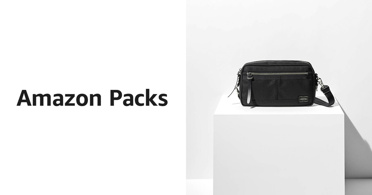 PORTERとの限定コラボアイテムも登場。人気バッグブランドを集めたAmazon Packsがオープン
