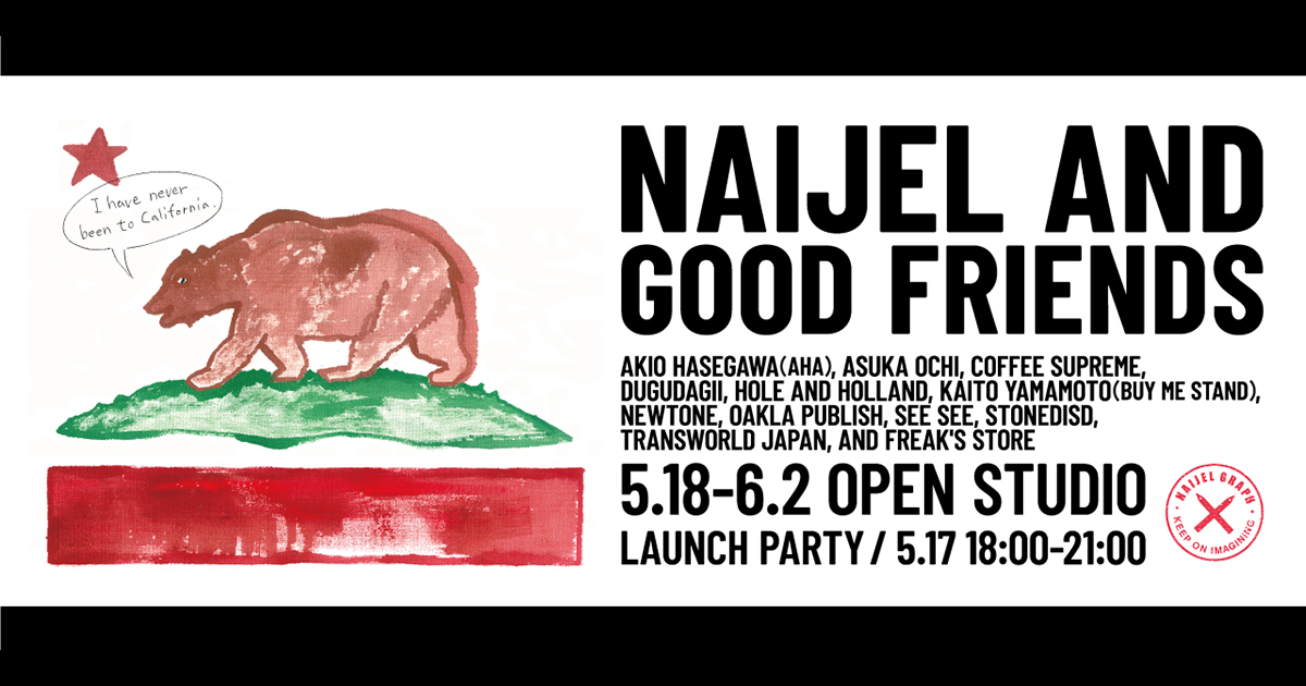 コラボ作品の展示販売も実施。『NAIJEL GRAPH & GOOD FRIENDS』がOPEN STUDIOにて開催