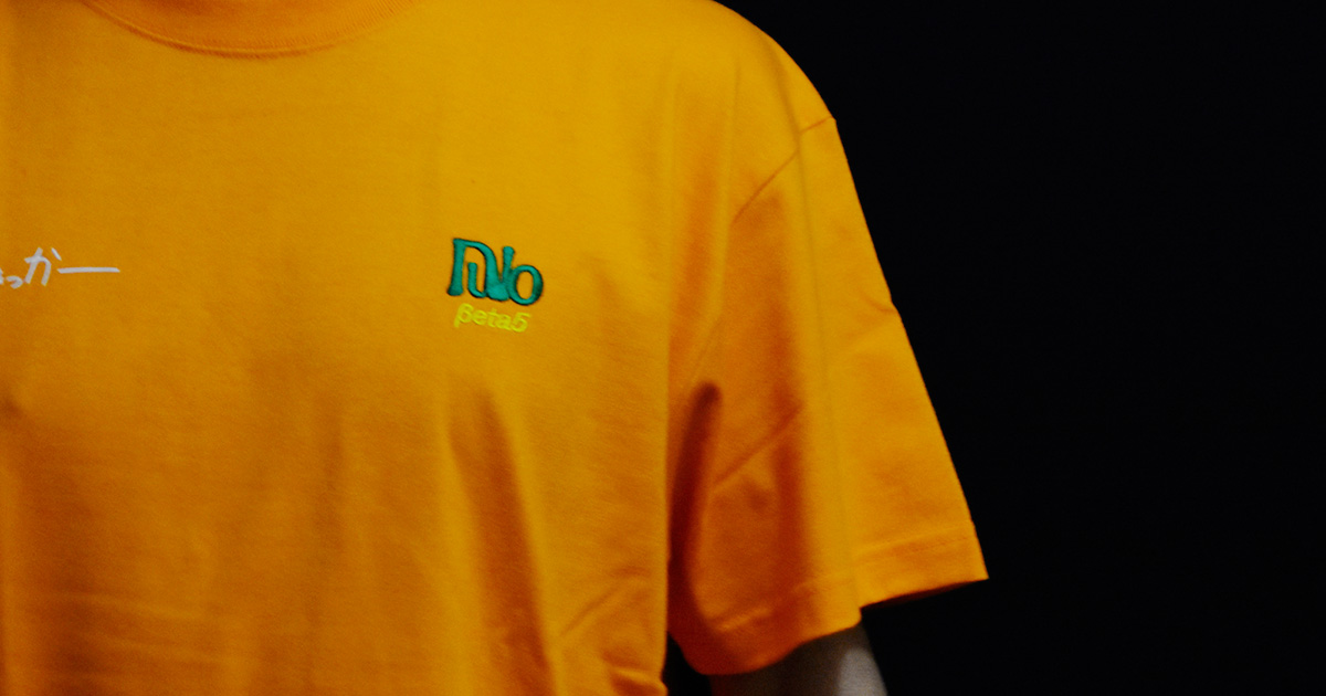 Dunnoの2019年秋冬コレクションが公開