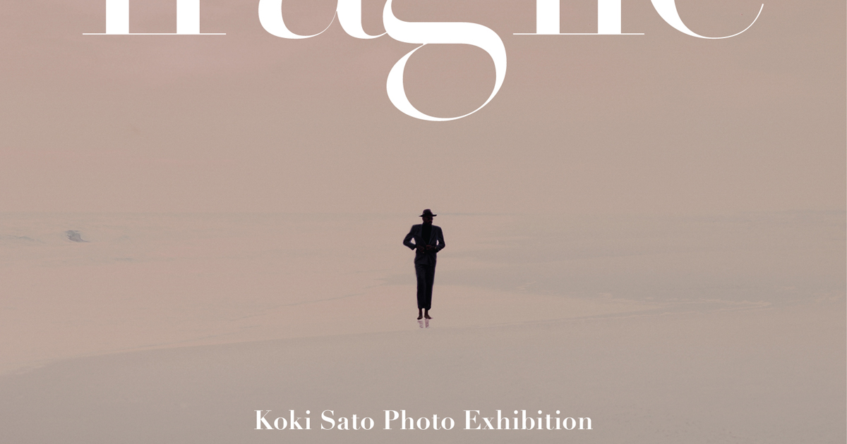 ニューヨークを拠点に活動するフォトグラファー・Koki Satoの写真展がBEAMS Tで開催