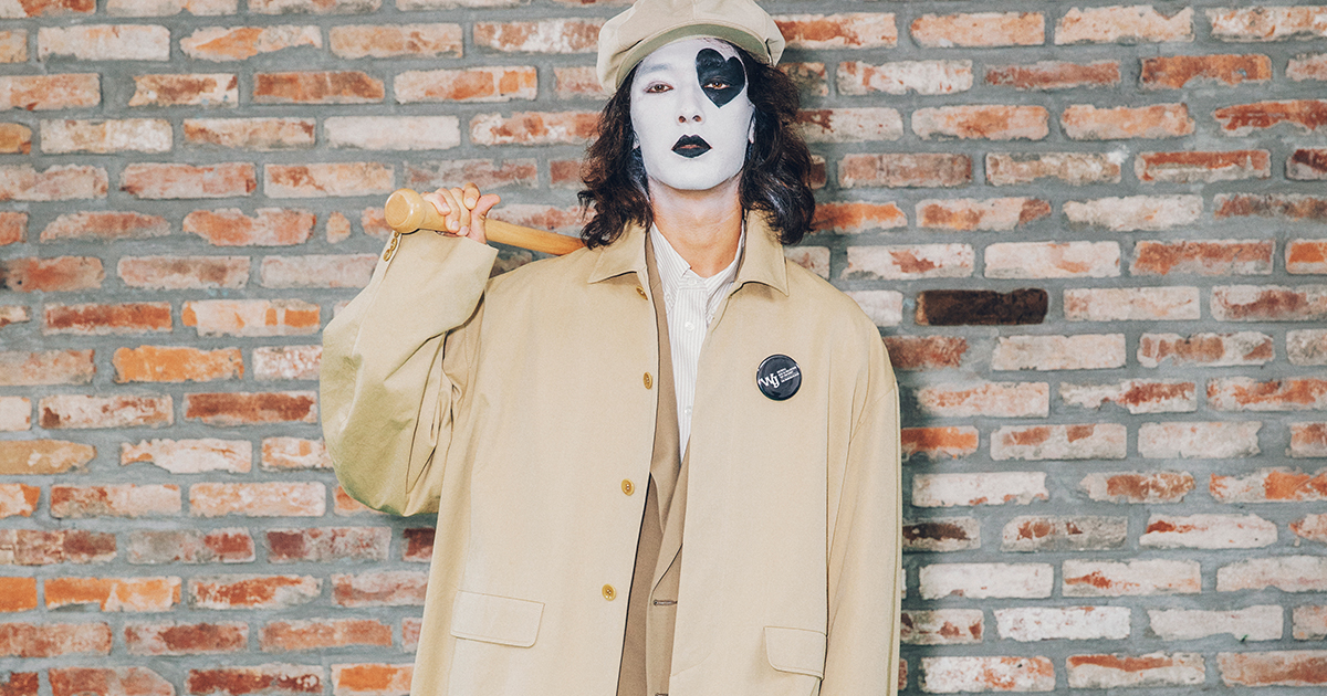 WEWILLの2020年春夏コレクションが公開