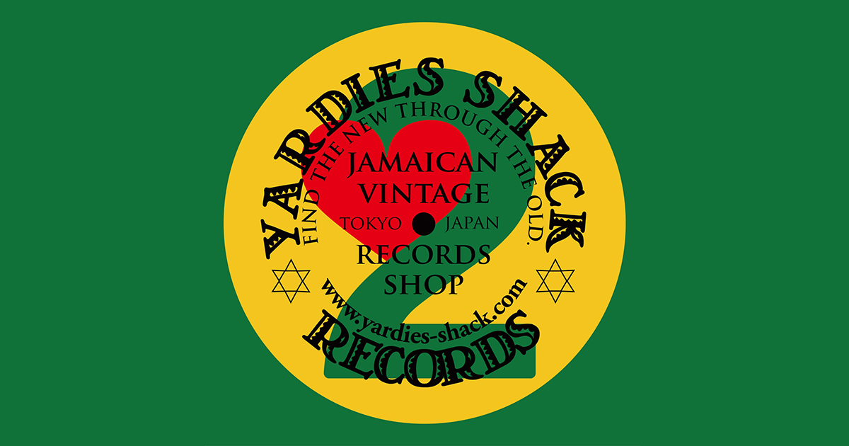 厳選されたレコードをラインナップ。YARDIES SHACK RECORDSのポップアップ