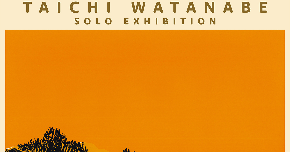 TAICHI WATANABEのソロエキシビジョン『FOOTPRINTS』がBEAMS T HARAJUKUで開催