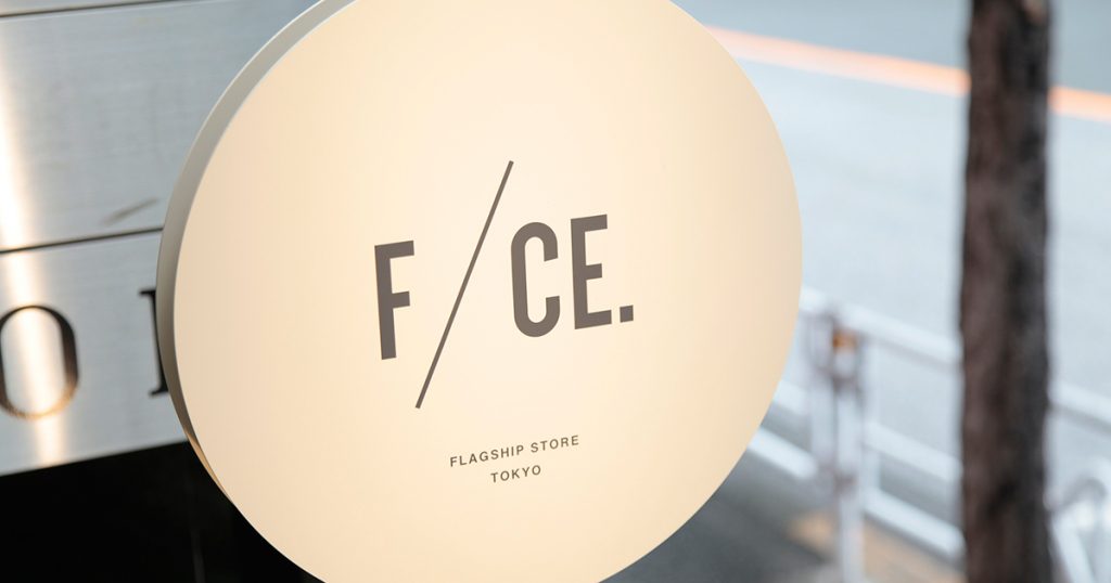 F/CE.®の旗艦店が代官山にオープン