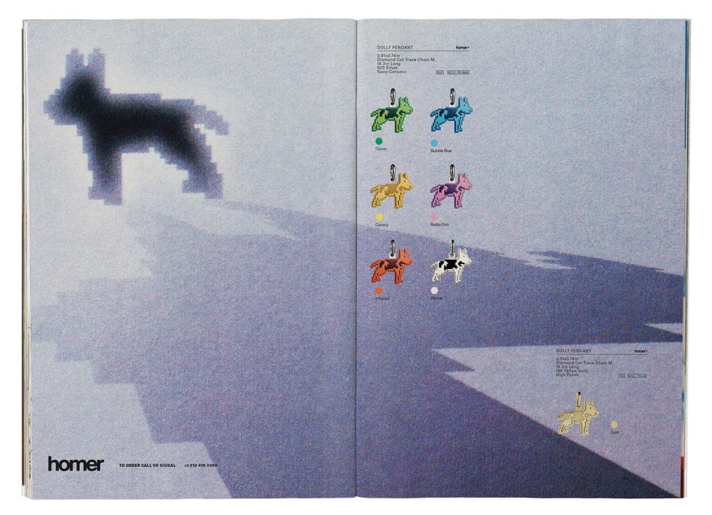 Homerの新作コレクション『When A Dog Comes To Stay』