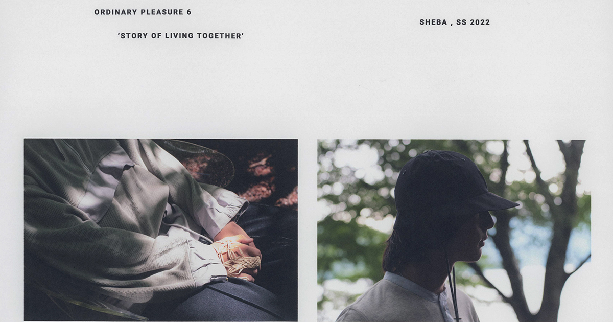 Shebaの2022年春夏コレクションが公開