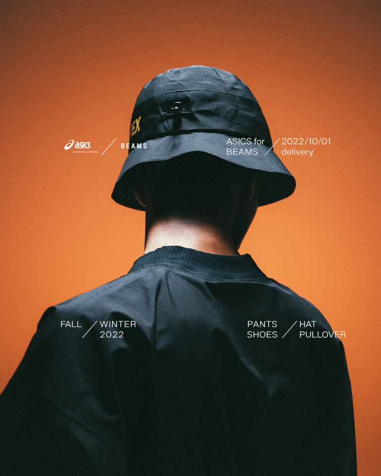 全アイテムにGORE-TEX®を搭載。BEAMS × ASICSの新作コレクションが10月1日に発売