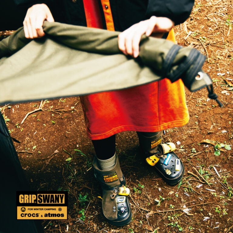 GRIP SWANY × atmos × Crocs™の『Classic All-Terrain Clog』