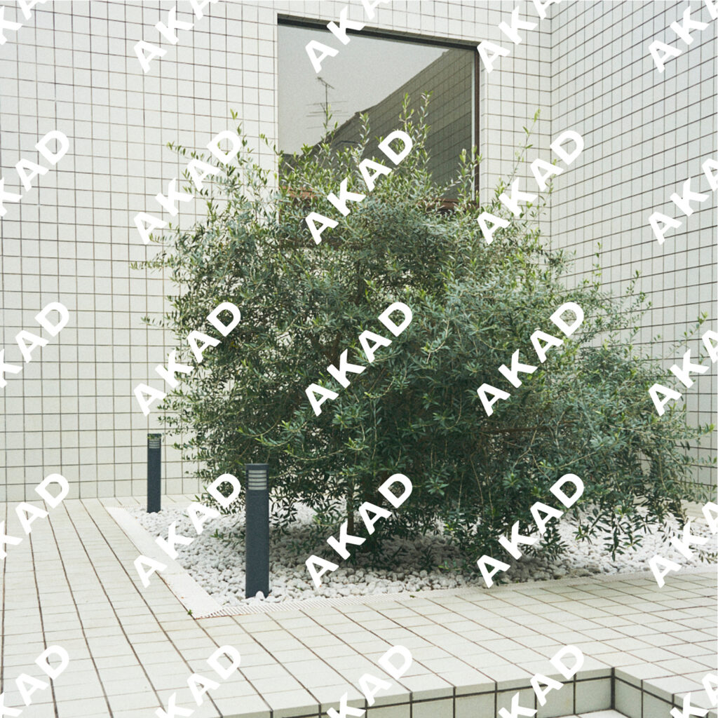 旭化成アドバンスの手掛ける新ブランド・AKAD