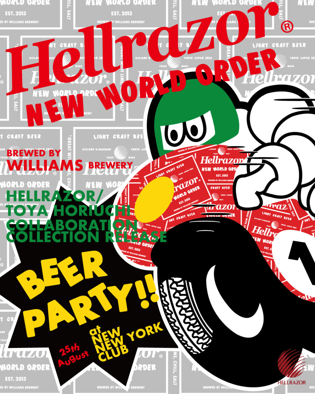 HELLRAZORとTOYA HORIUCHIが5年ぶりにコラボレーション
