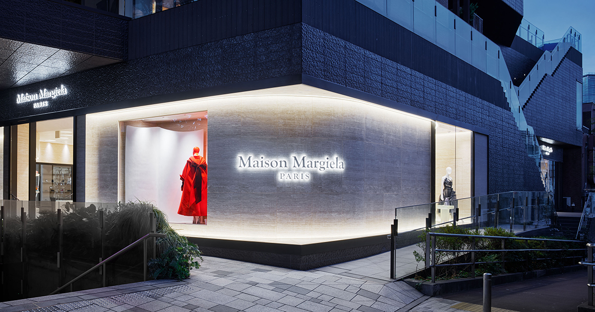 Maison Margiela Omotesandoが拡張移転オープン