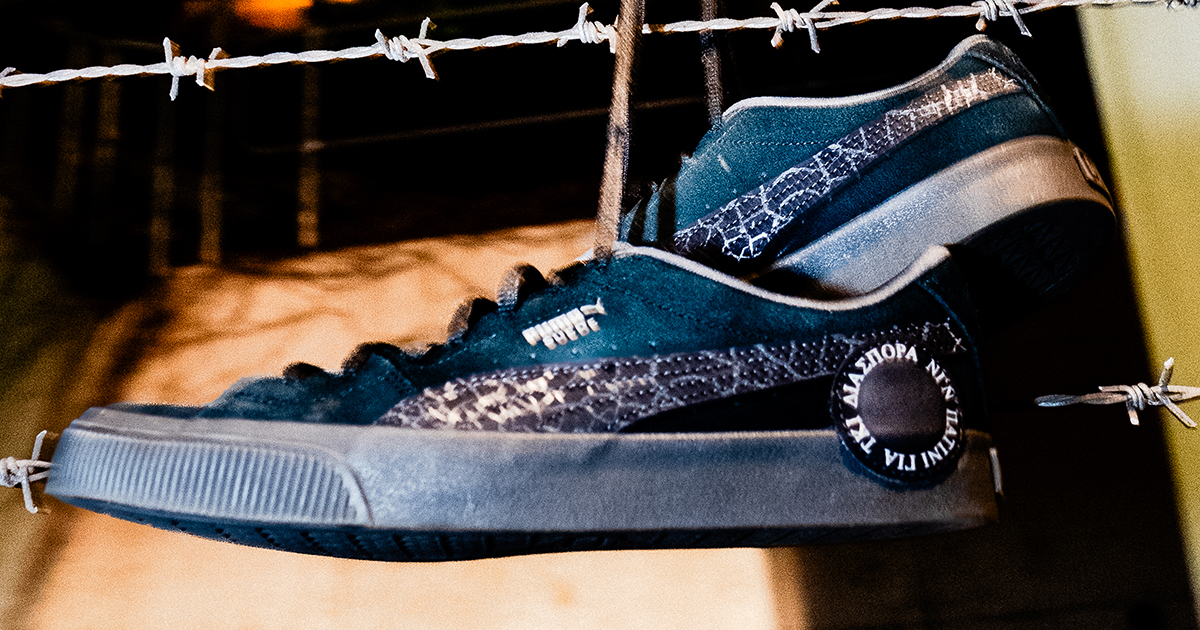 Exclusive Collaboration: PUMA Unveils Reflective Skate Shoes with ...