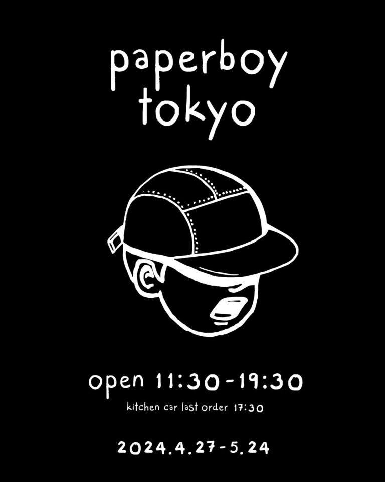 paperboy tokyoが原宿に期間限定オープン