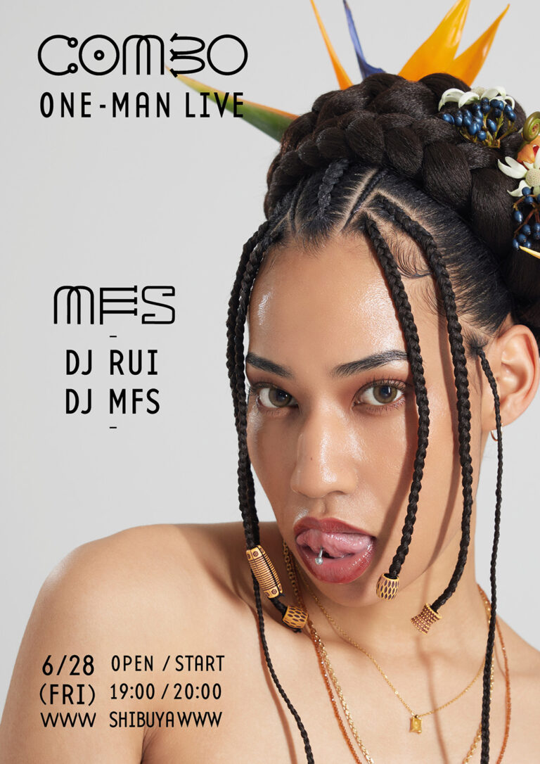 Vol.133 MFS & RUI – MasteredがレコメンドするDJ、アーティストのMIX音源を独占配信!『Mastered Mix ...