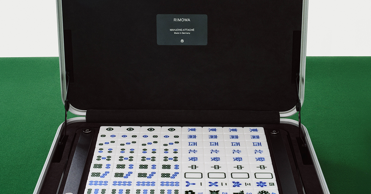 RIMOWAの麻雀セット